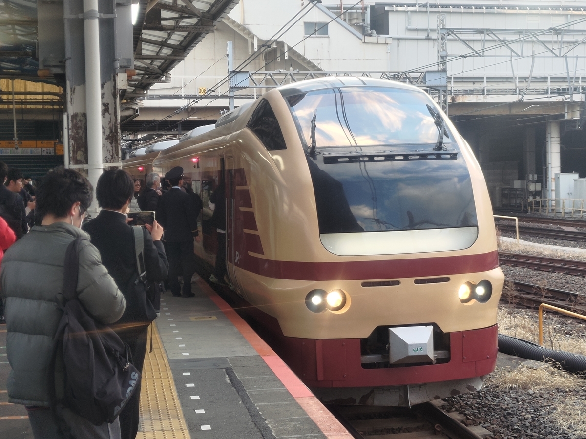 新幹線救済臨で発揮「E653系波動用2編成常駐先別」の有効性【485系亡き今…】 - てつとおの鉄道新ブログ