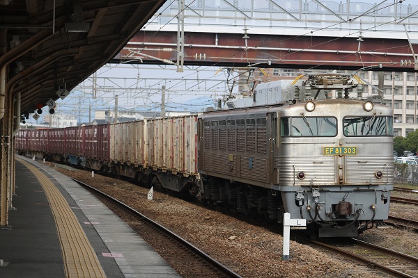 門司機関区 EF81/ED76/EF510 配置表！検査期限・製造歴など - てつとおのブログ