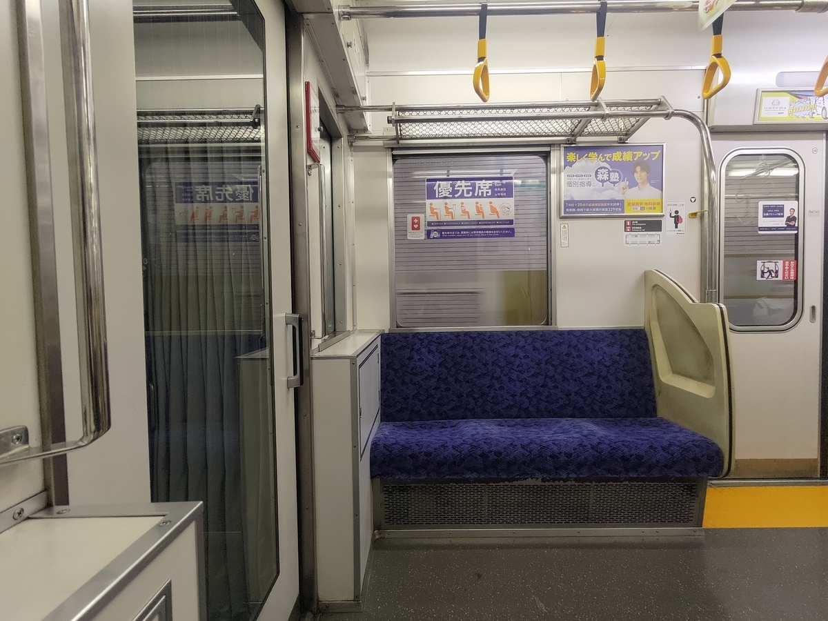 【設備投資計画と違う】検査明けの東武9000系9105Fの内装が変わっている - てつとおの鉄道新ブログ
