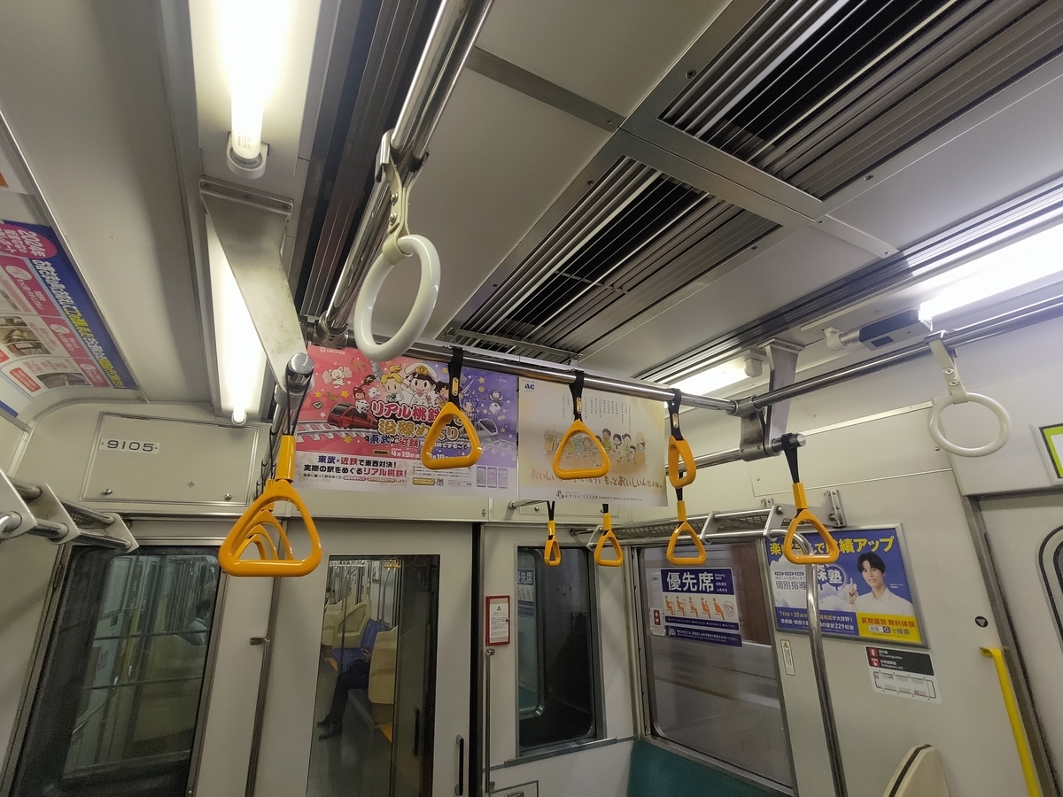 【設備投資計画と違う】検査明けの東武9000系9105Fの内装が変わっている - てつとおの鉄道新ブログ