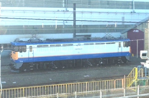 札入に白の札が入っている？EF65 1059・1065 試験塗装機 外に出た！初めて見ました - てつとおの鉄道新ブログ