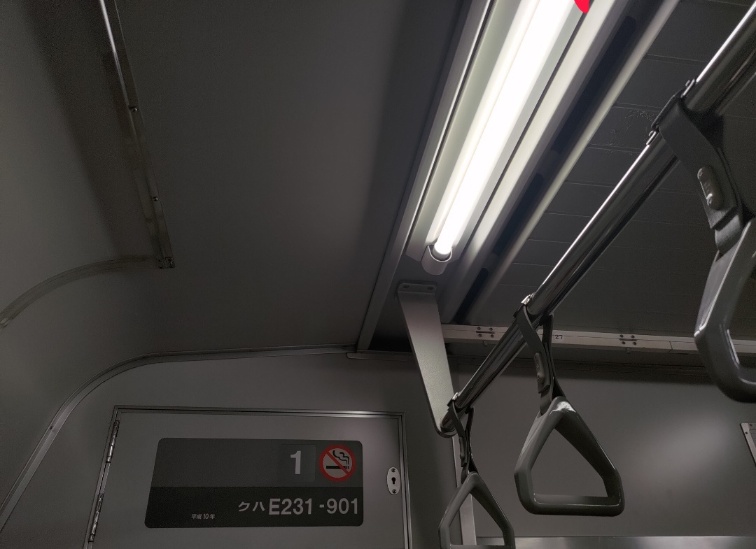 【27年目長命試作車まだまだ走る？】E231系 Mu1編成 他のE231系と同様に車内灯LED化！209系500番台はどうなる？ - てつとおの鉄道新ブログ