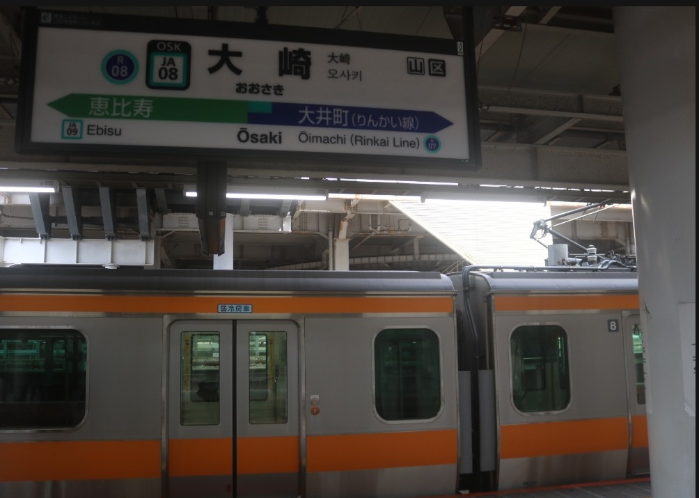 豊田に別れなのか…？E233系 T71編成 TK入場！千葉地区転用改造されるか？ - てつとおの鉄道新ブログ