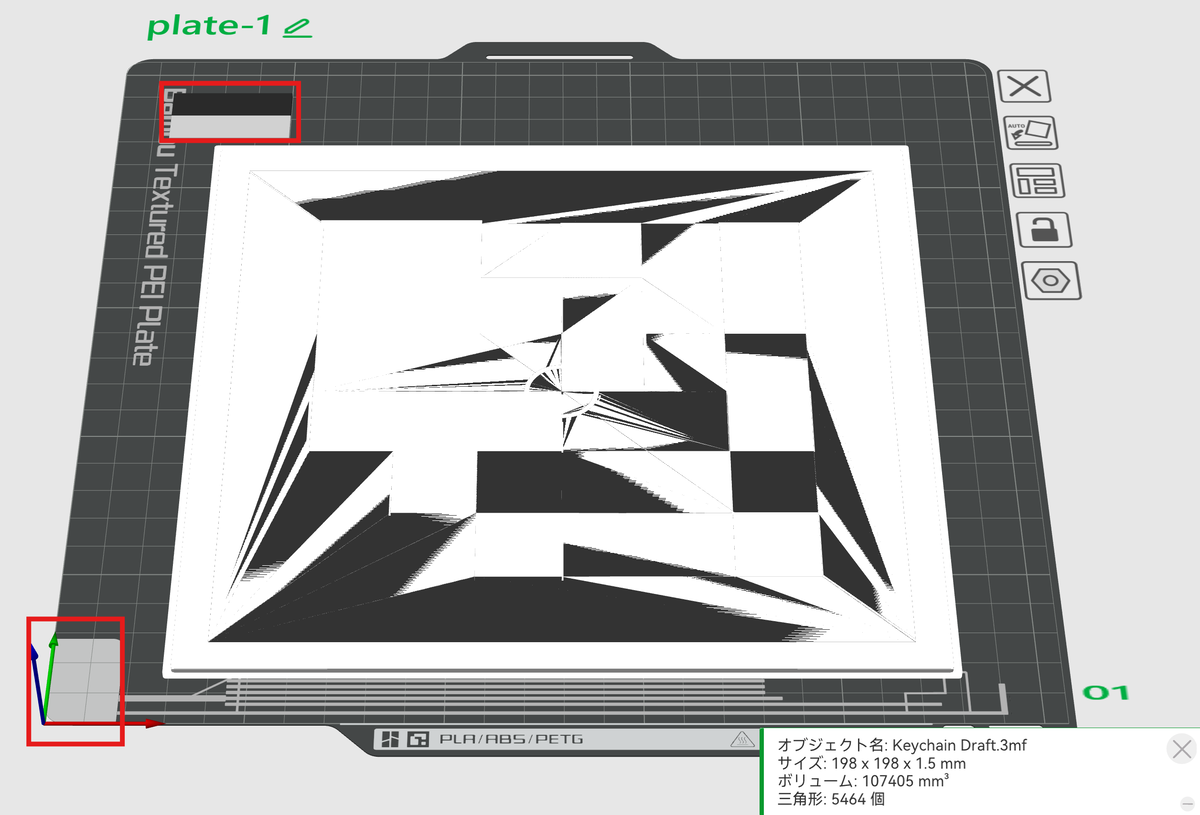 3DプリンターでDot3D用のApril tagを作る - Early’s diary
