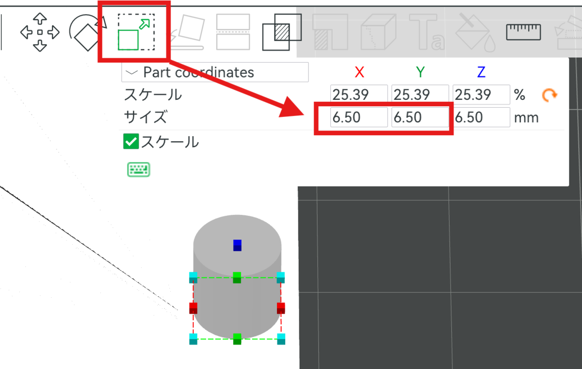 3DプリンターでDot3D用のApril tagを作る - Early’s diary
