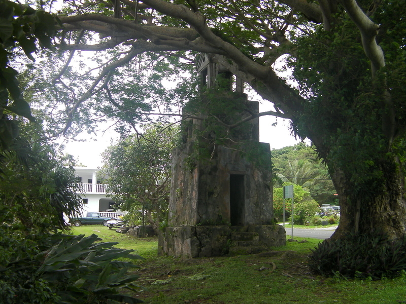 【グアム】 MERIZO BELL TOWER - 【偏見】世事について書いてみる【袈裟切り】