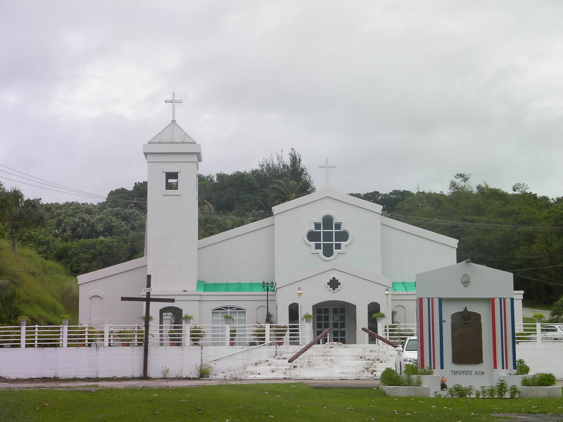 【グアム】 MERIZO BELL TOWER - 【偏見】世事について書いてみる【袈裟切り】