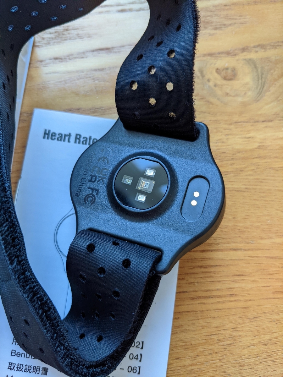 簡単レビュー：心拍計 CYCPLUS H1 - 室内自転車乗りのライドログ