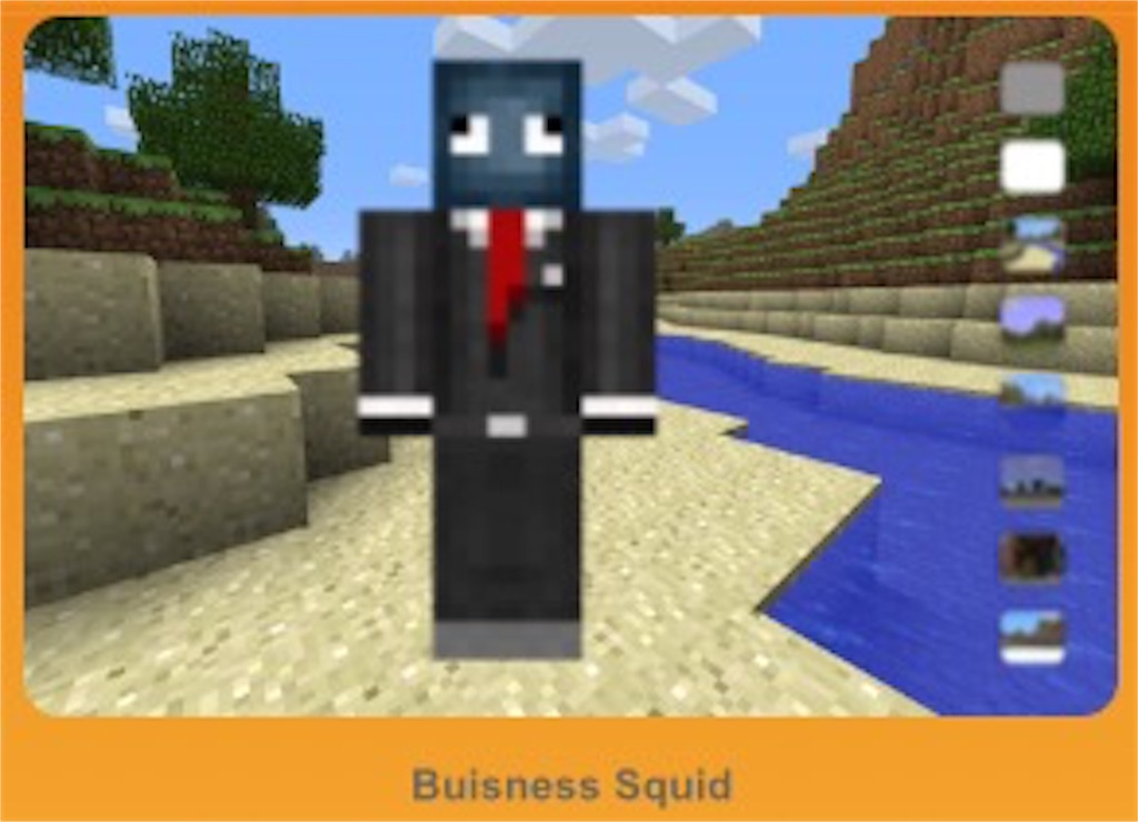 【MineCraft】Splatoonのスキンを集めてきた - モブトエキストラ