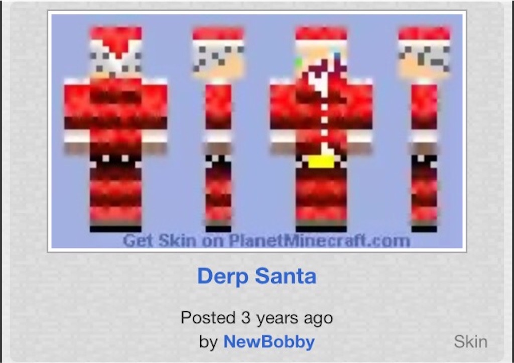 【MineCraft】「The Derp〜あなたの知らない馬鹿なスキン&Derpなクリスマススキン〜」 - モブトエキストラ