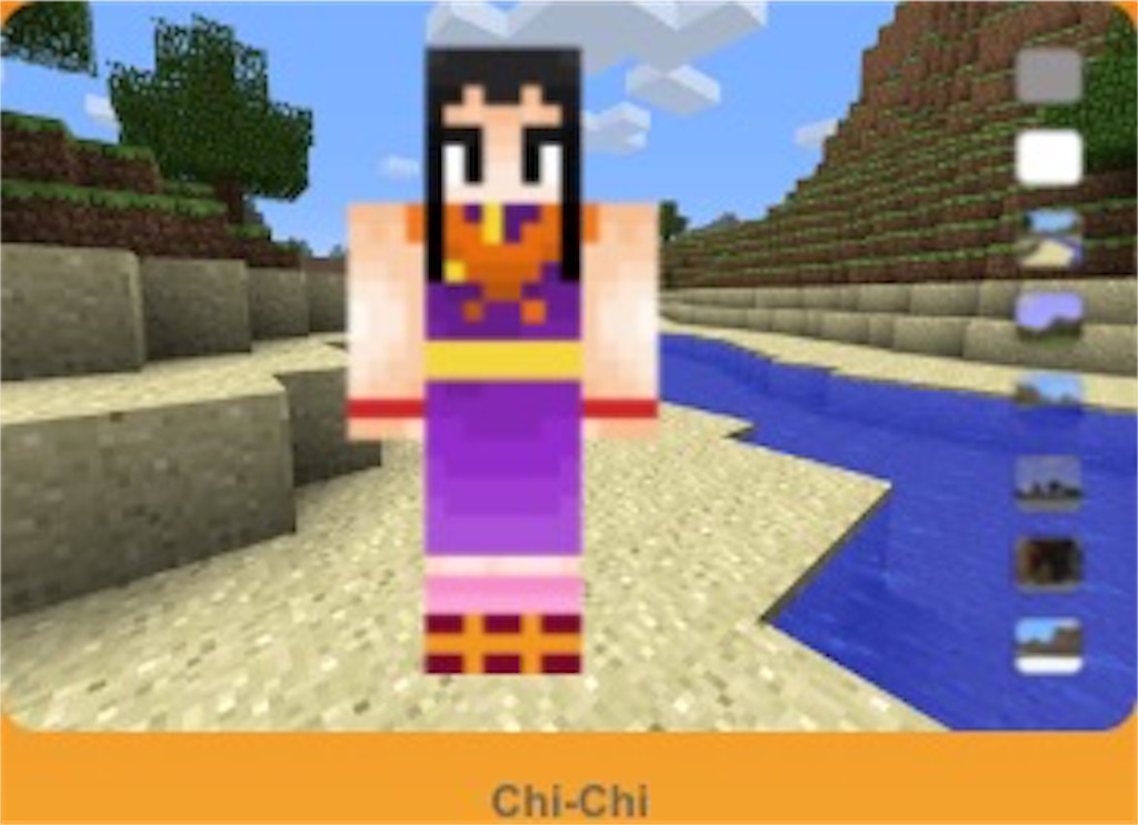 【Minecraft】DragonBallのskinあつめてきた - モブトエキストラ