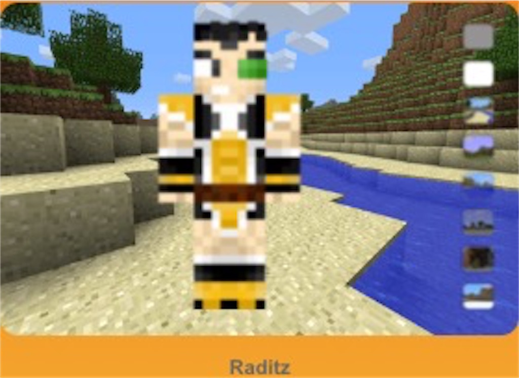 【Minecraft】DragonBallのskinあつめてきた - モブトエキストラ