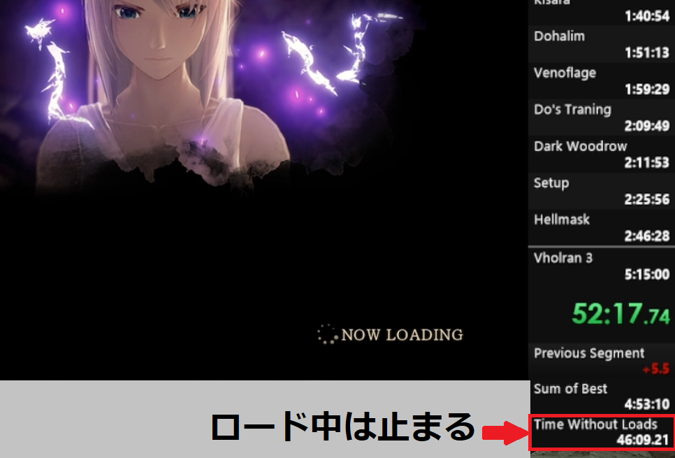 【LiveSplit】LoadRemoverの導入方法 - eccleのブログ