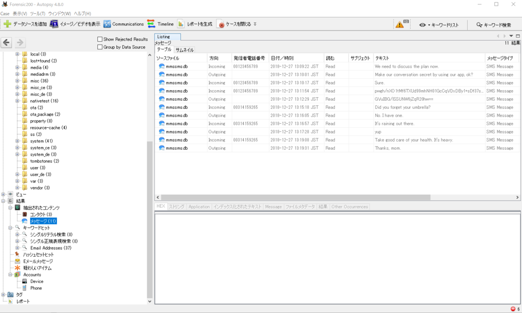 InterKosenCTF - Writeup - Shi0shishi0