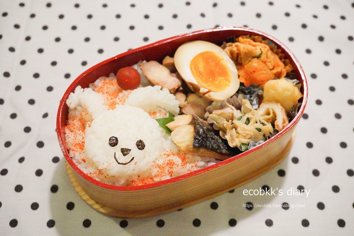 お弁当作りの記録（4日分）/My Homemade Obento, Lunchbox/ข้าวกล่องเบนโตะ - ecobkk’s diary