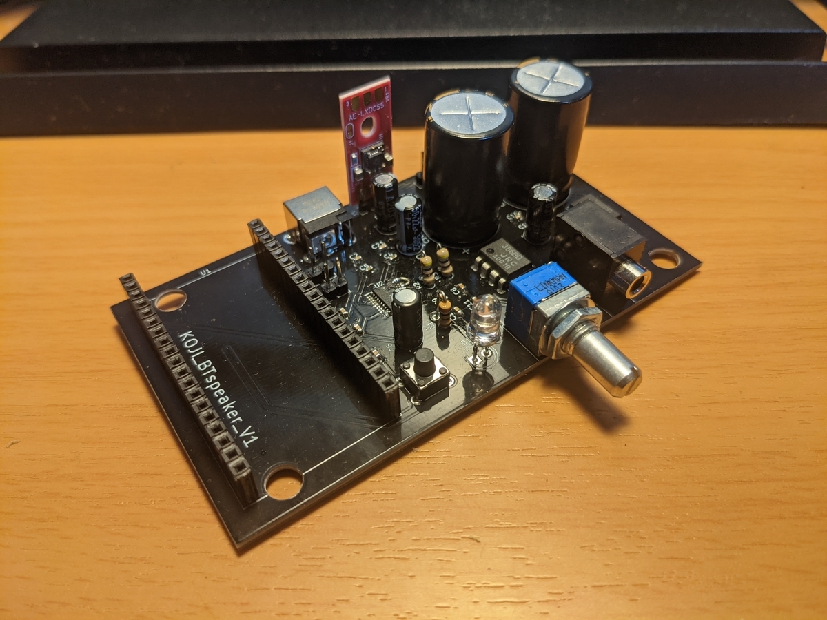 ESP32＋PCM5102 Bluetoothスピーカー回路基板 - Diary of Engineering