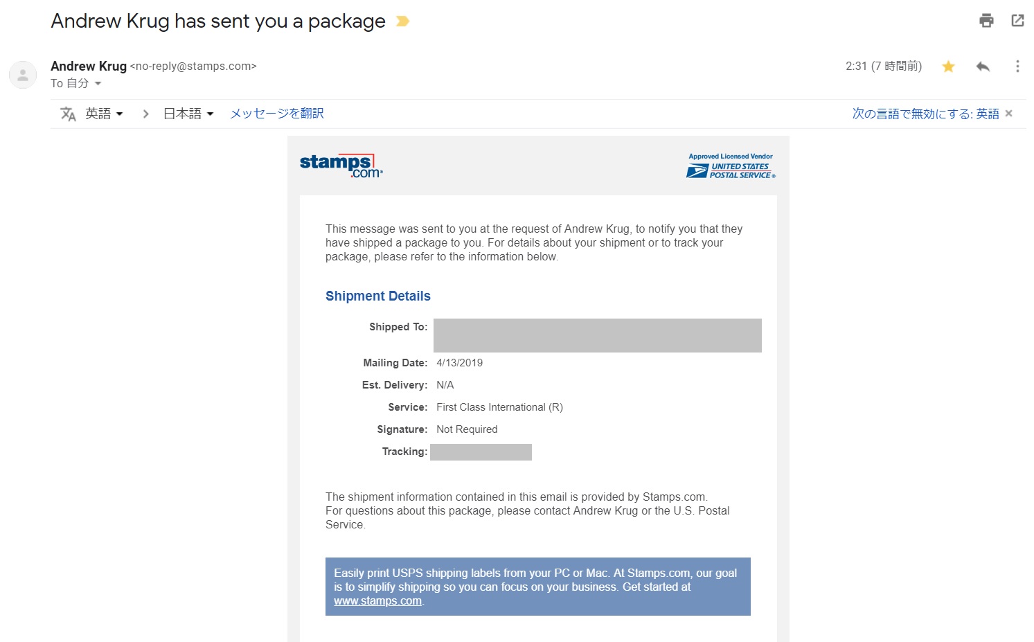 Explain the Embedded Reporter process at Ingress XM Anomaly event # ...