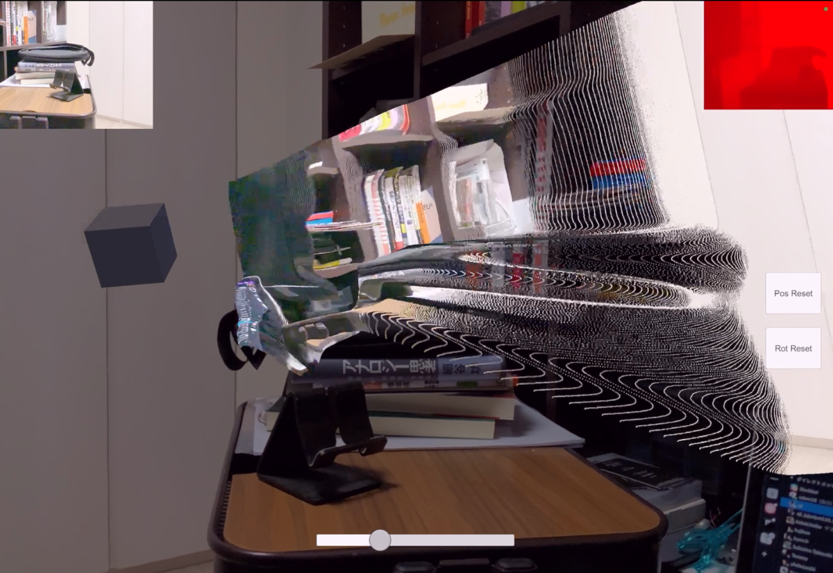 LiDARセンサーのデータを使ってUnityで点群を描画する - e.blog