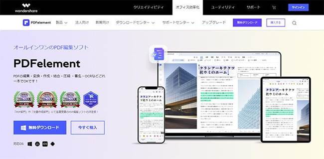 pdfeditor-knowledge’s diary