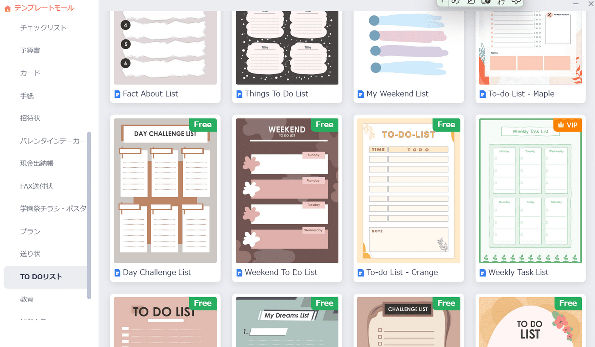 pdfeditor-knowledge’s diary
