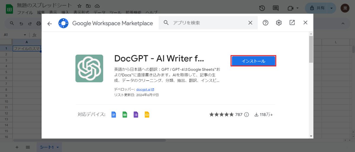 pdfeditor-knowledge’s diary