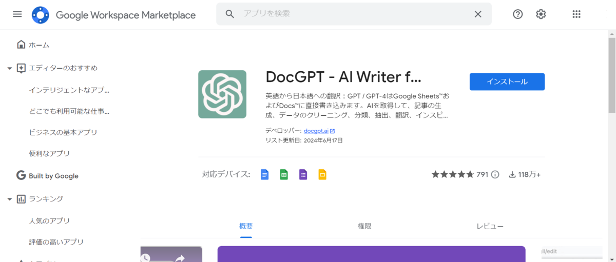 pdfeditor-knowledge’s diary