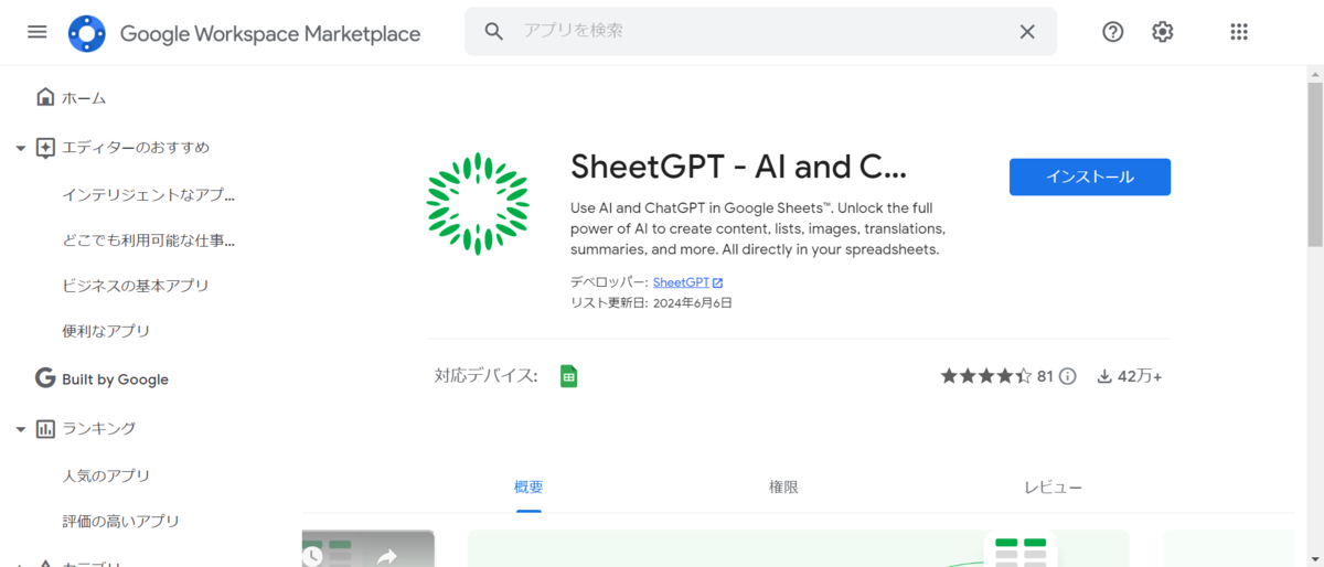 pdfeditor-knowledge’s diary
