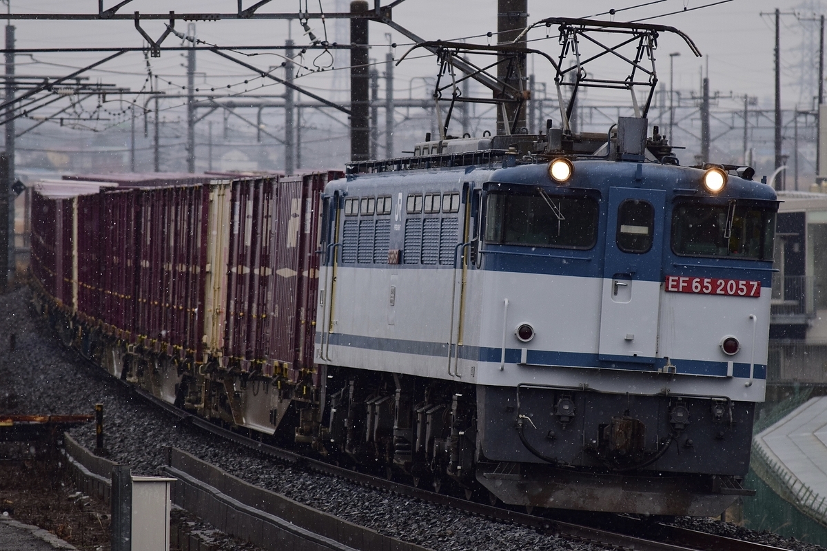 EF65 2138、EF65 2117、EF65 2057 宇都宮タ疎開 - 雨上がり気まぐれ蒼い風
