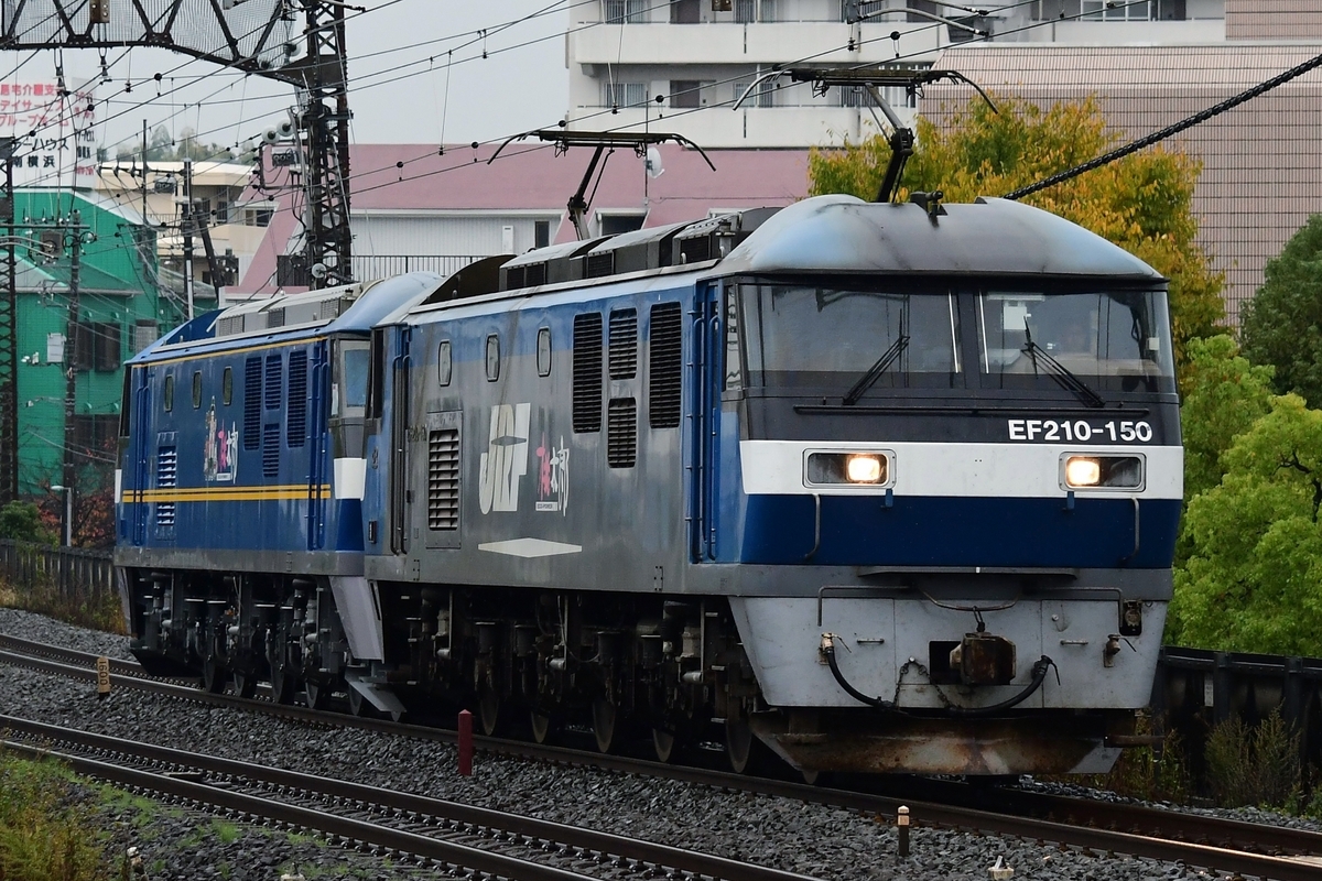 EF210-361甲種とHD300-2試運転 - 雨上がり気まぐれ蒼い風