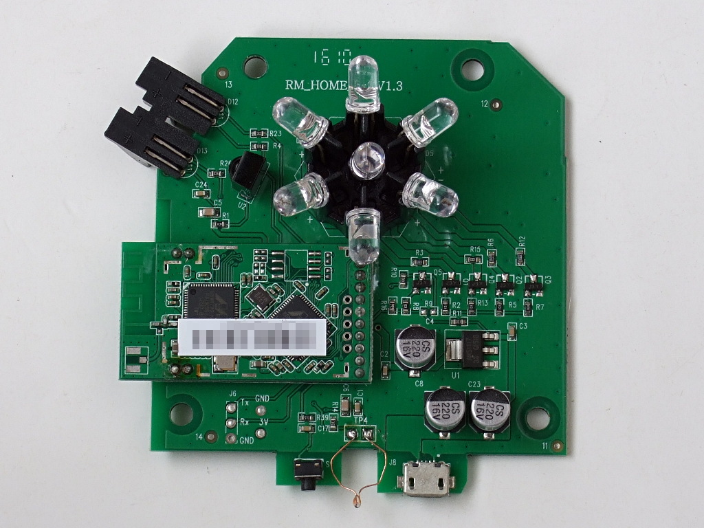 リンクジャパン eRemote RJ-3 の内部 - ごくつぶしひまつぶし