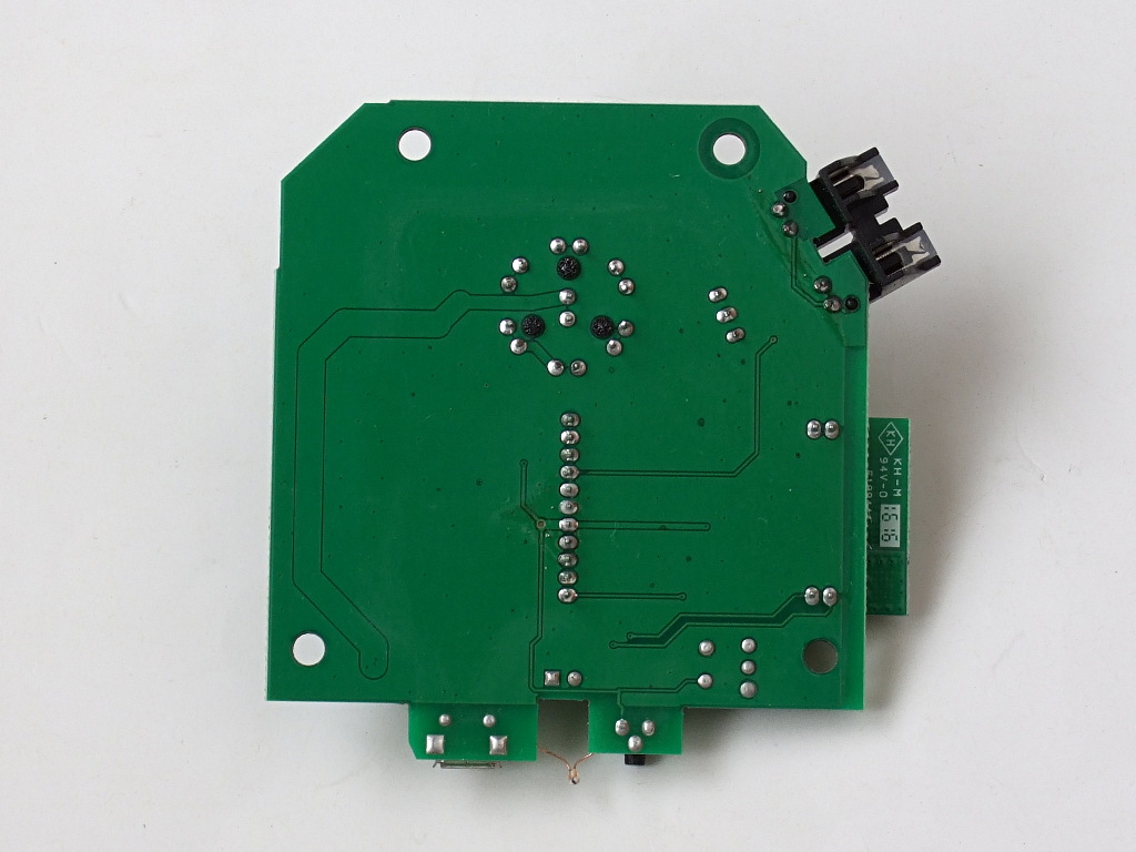 リンクジャパン eRemote RJ-3 の内部 - ごくつぶしひまつぶし
