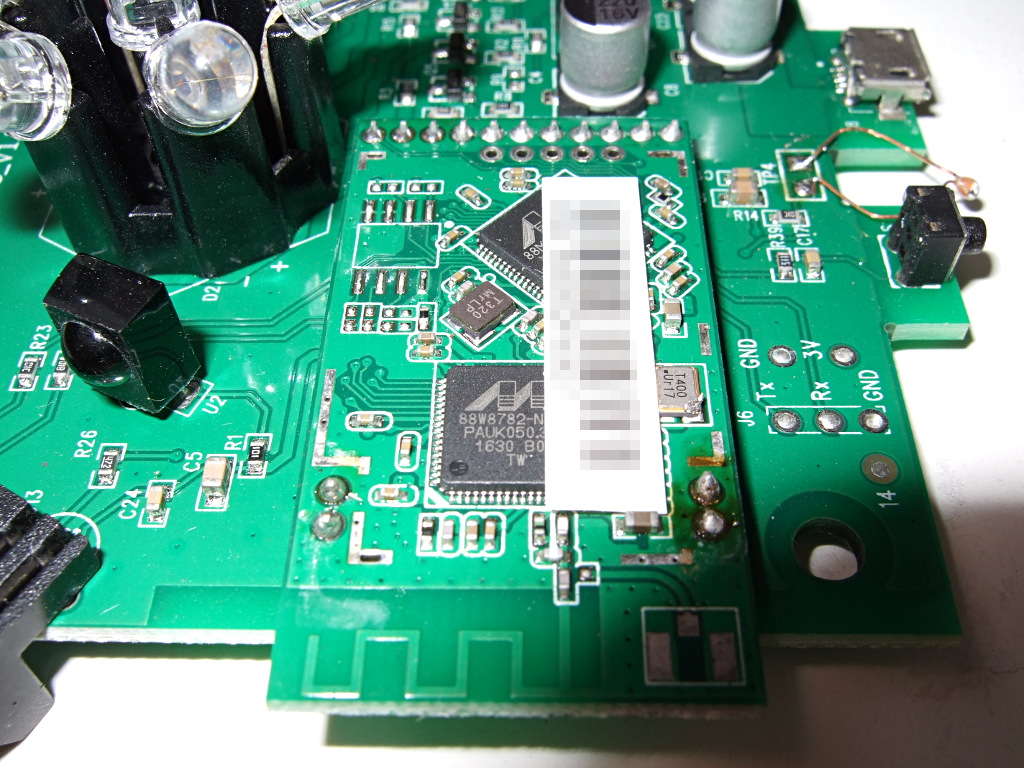 リンクジャパン eRemote RJ-3 の内部 - ごくつぶしひまつぶし