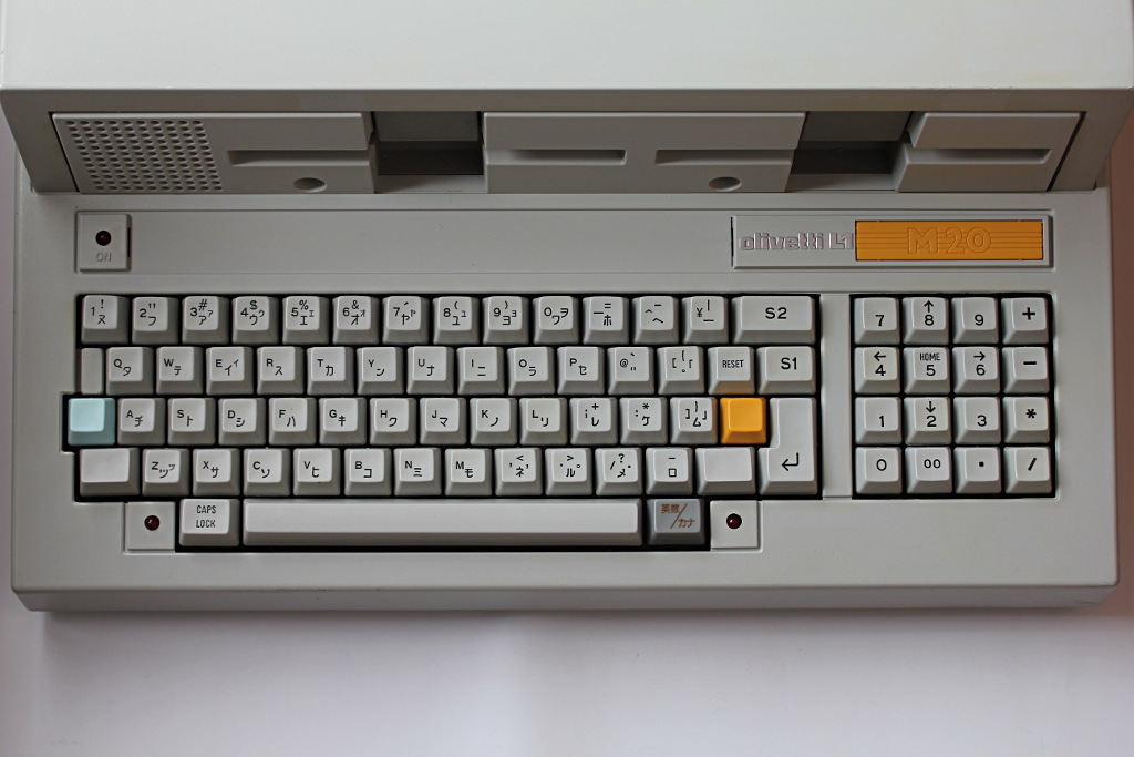 Olivetti M20 - ごくつぶしひまつぶし