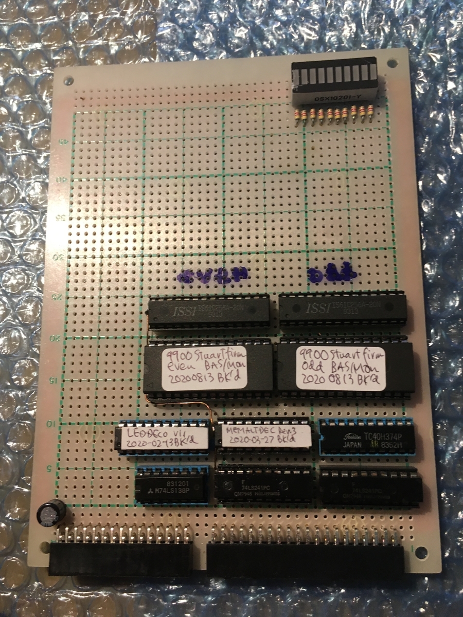 TMS9900 (Stuart firmware) 動いた - Almost lost technologies