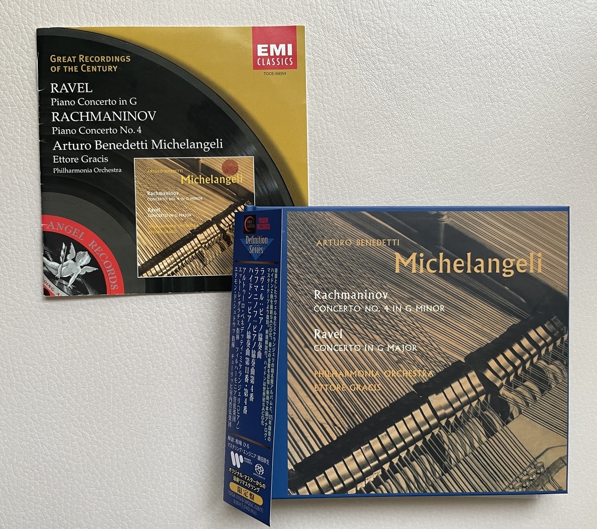 Michelangeli: Definition Series vs. EMI Classics - No Code (2nd edition)