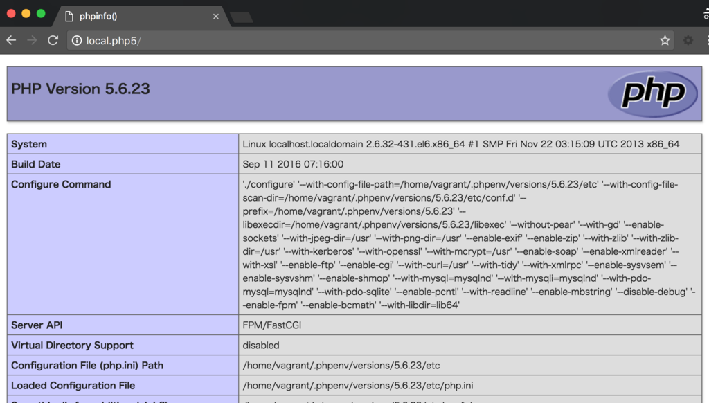 phpenvで複数バージョンのPHPを同時に利用する - バカンス駆動開発