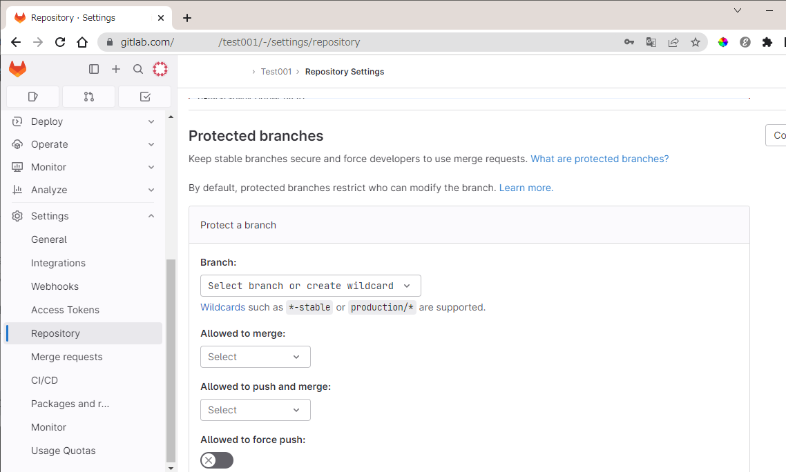 GitLabでのブランチの保護設定方法 - ITのえんぴつ