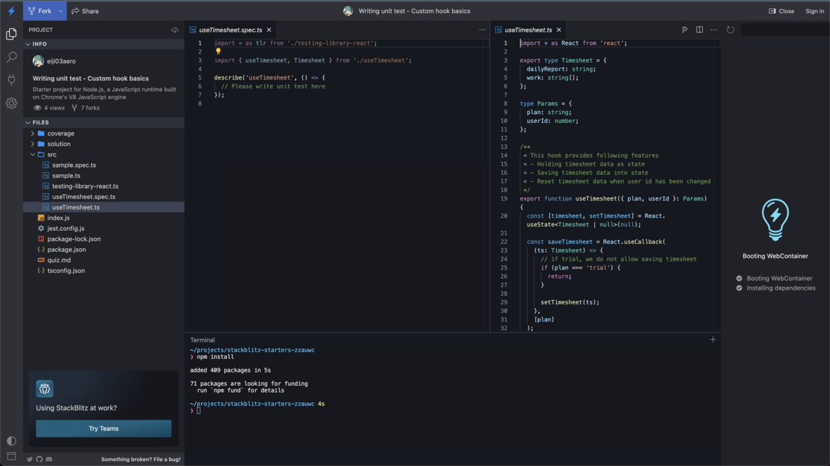 StackBlitzを使ったトレーニング資料を作っている話 - クラウドワークス エンジニアブログ