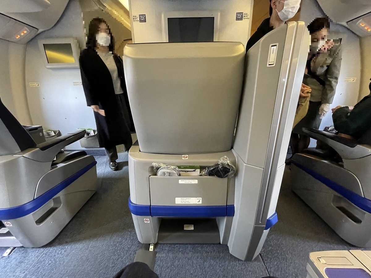 個別「20220410111011」の写真、画像 - eijixk's fotolife