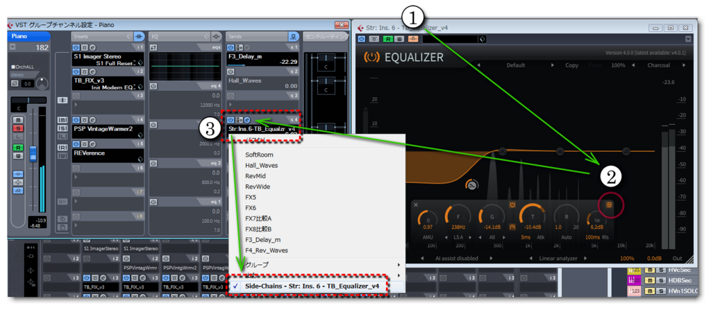 ToneboostersのEqualizer4のレビュー - eki_docomokiraiの音楽制作ブログ