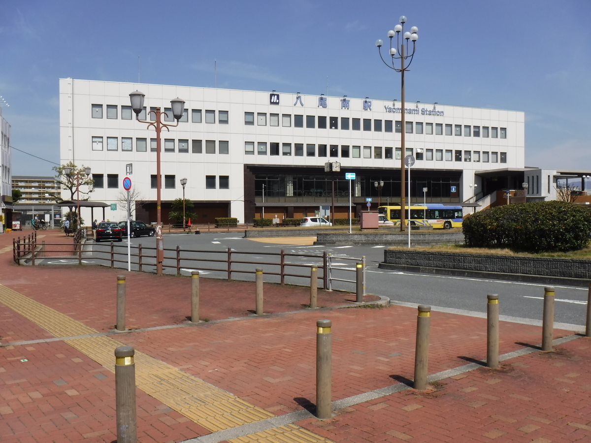 八尾南駅（大阪メトロ谷町線） 関西のお手軽秘境駅とユニークな駅のご紹介 5181