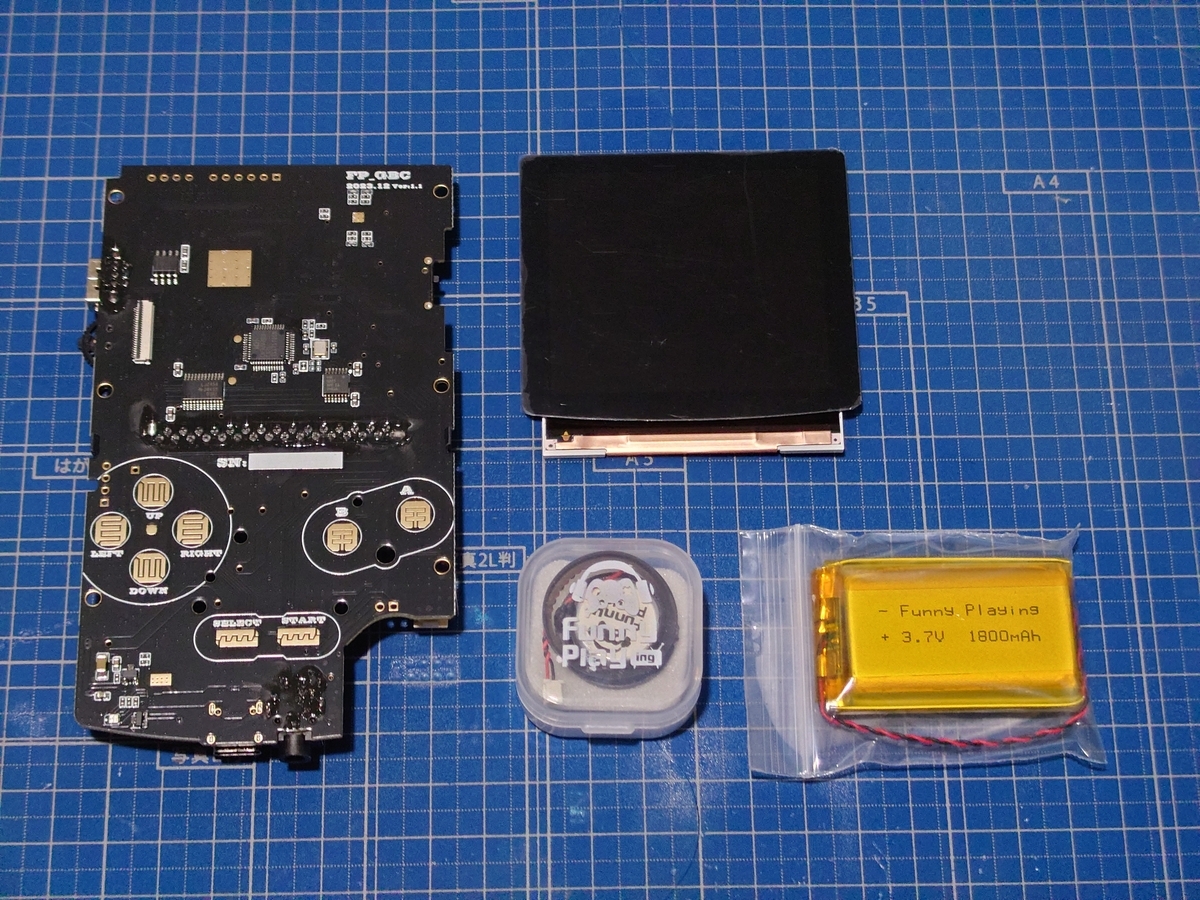 GBC互換機を買いました、その名もFPGBC - EXASGEM