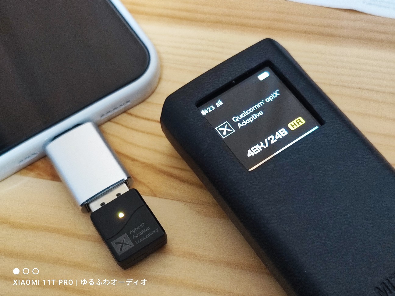 雑記：iPhoneやMacやWindowsでAPTX Adaptiveを使うアダプタ（トランスミッター）など - ゆるふわオーディオ日記(blog)