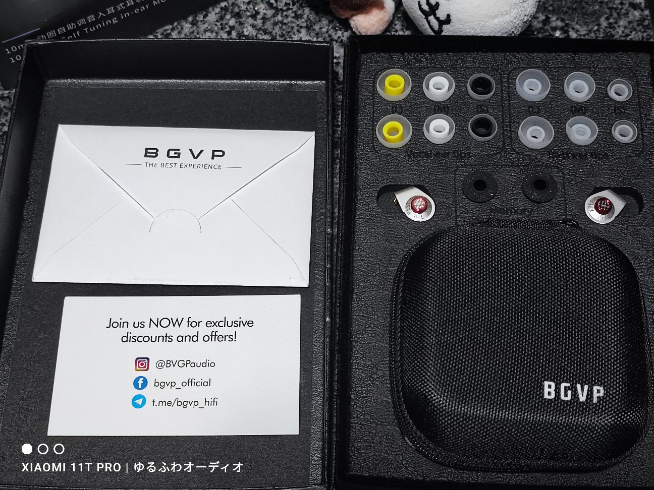 イヤホンレビュー：BGVP P05 2つのサウンドバランスを選べる1DD 結論：A5K mmcxTier1 ドンシャリ＋フラットの両刀に、素晴らしい抜け感と響き - ゆるふわオーディオ日記(blog)