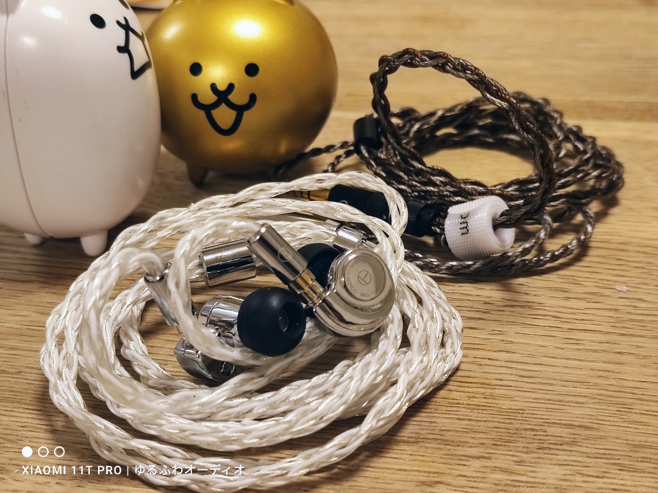 ファーストインプレ：NICEHCK DeepSnow 良く知らないけど7Nらしい激安高解像度、音場広ケーブル！！！ おまけS15 ...