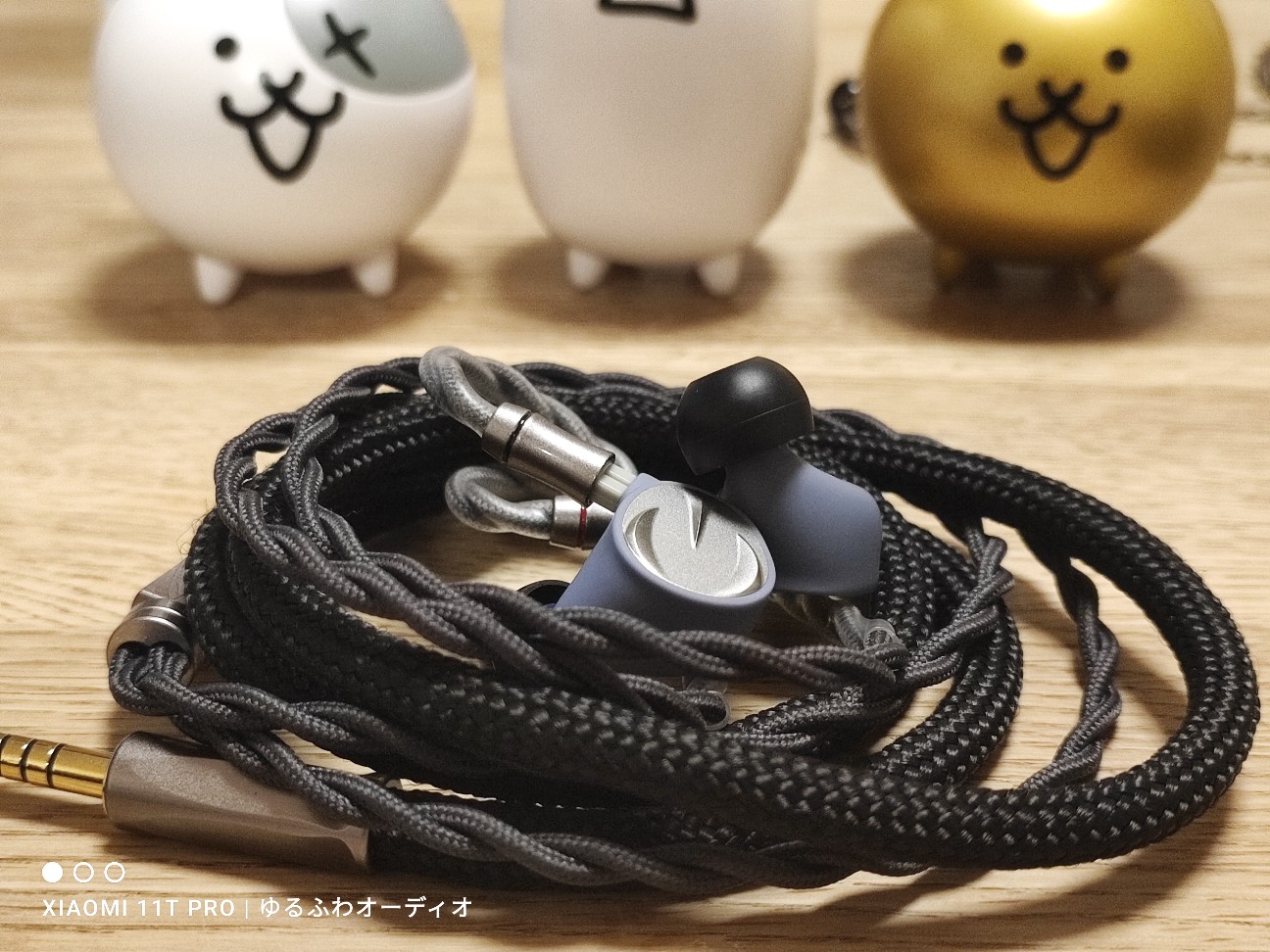 ファーストインプレ：NICEHCK DeepSnow 良く知らないけど7Nらしい激安高解像度、音場広ケーブル！！！ おまけS15 ...