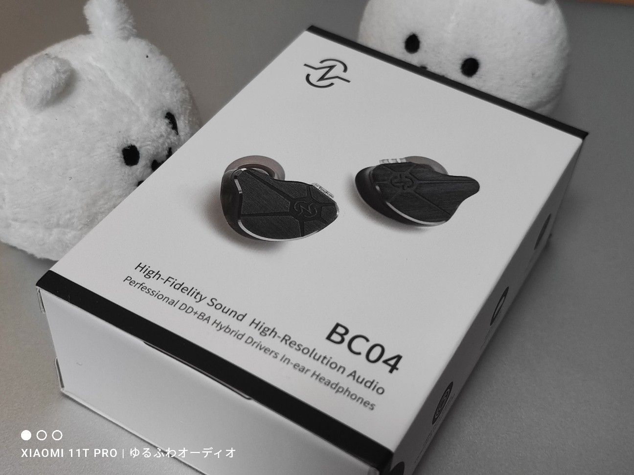 簡易レビュー：CCZ BC04 A3K最強*の音場と定位の良い楽しさMAXのドンシャリ機、自分の性癖イヤホンでありA3K最適解⊂⁠(⁠・⁠ ⁠・⁠⊂⁠) #PR Easy earphones ...