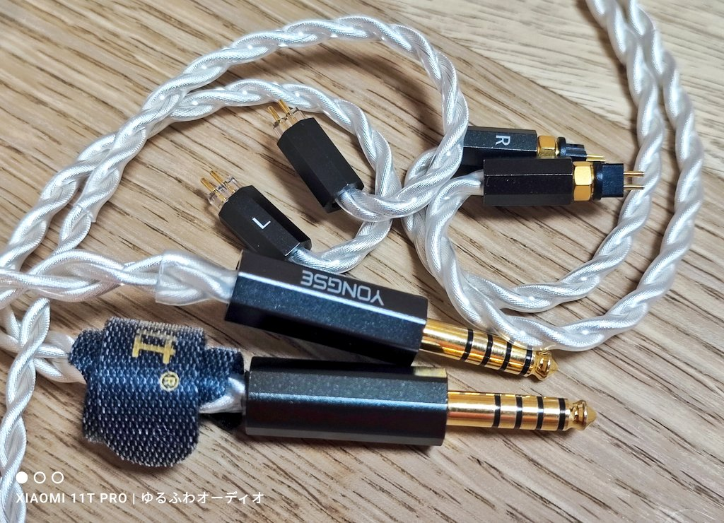 Yongse CHIVALRY MINI A5K Chivalryの万人向けにチューンナップ！俯瞰表現と寒色表現を手に入れた2pin専用 ...