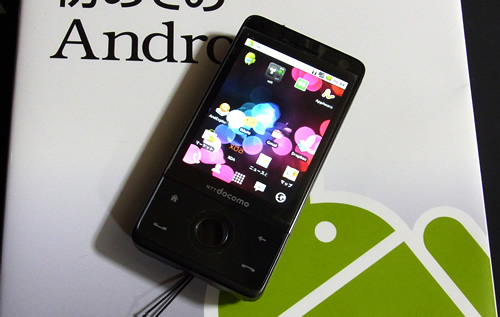 HT-01A を XDAndroid で起動 - ele_eel's diary