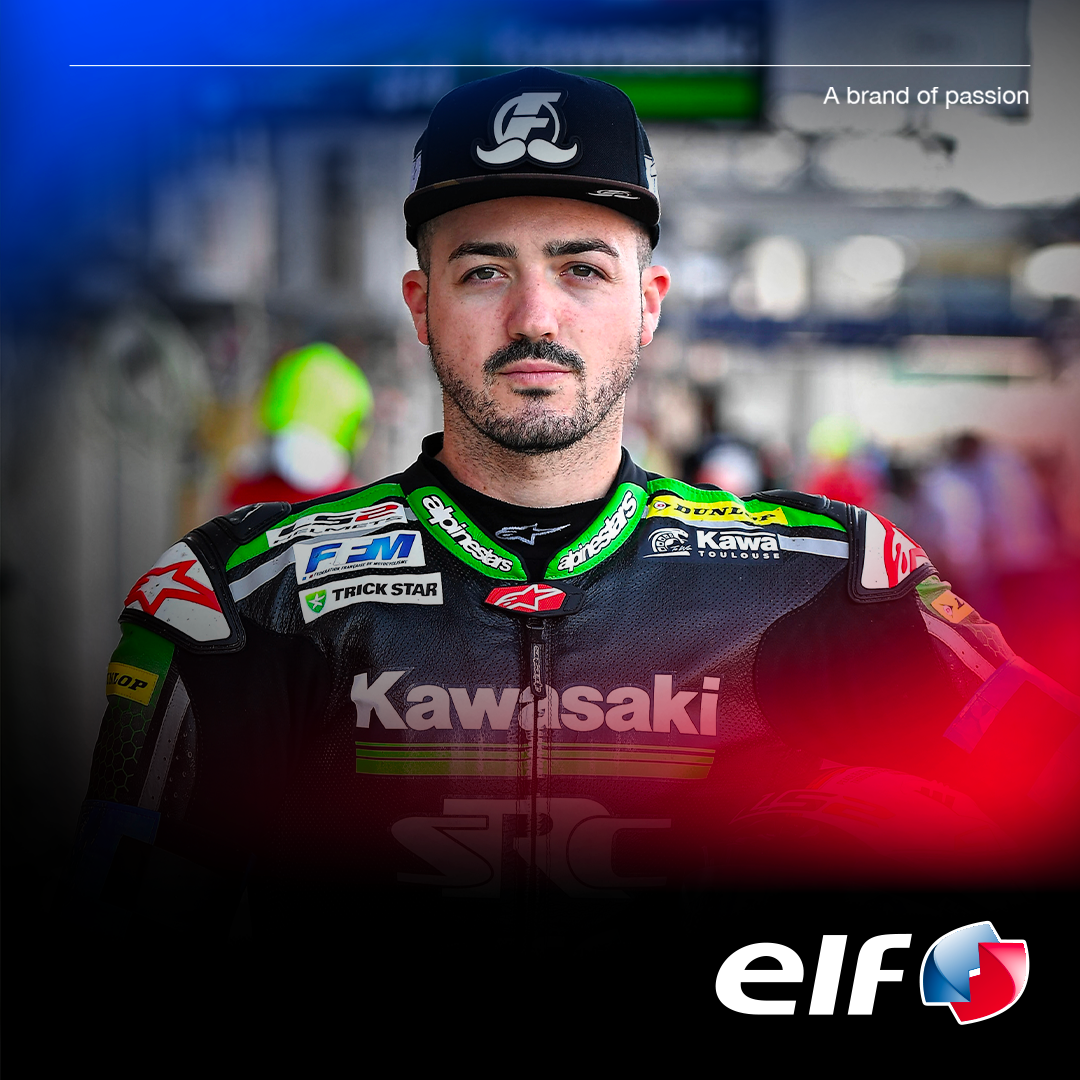 Erwan Nigonの誕生日 - elf_lub’s diary